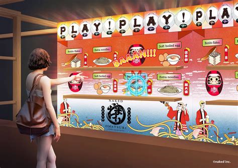 iFLYER 人工知能のダルマがDJに 東京丸ビル7Fに日本のお祭りが大集合NAKED OMATSURI Eat