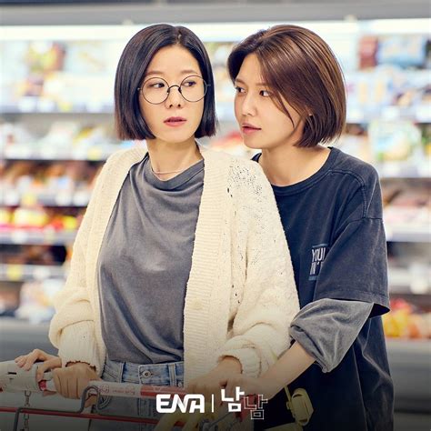 Photos Video New Stills And Main Trailer Added For The Upcoming