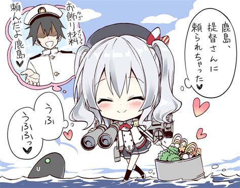 Admiral And Kashima Kantai Collection Drawn By Takahashi Tetsuya