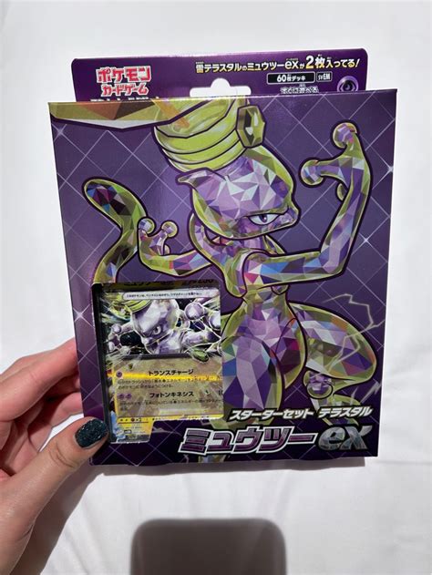 Mewtwo EX Terastal Deck Set 60 Japanese Pokemon Cards Hobbies