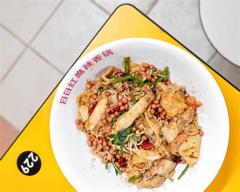 Local Chefs Reveal The Best Mala Xiang Guo In Singapore Tatler Asia