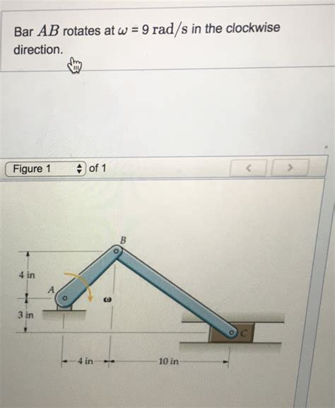 solved bar ab rotates at omega 9 rad s in the clockwise