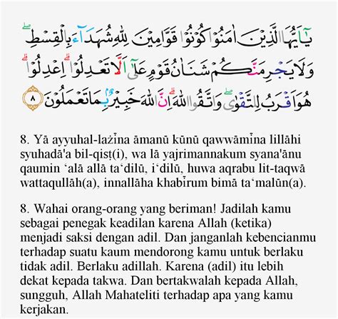 Surah Al Maidah Ayat 32 Latin Dan Artinya