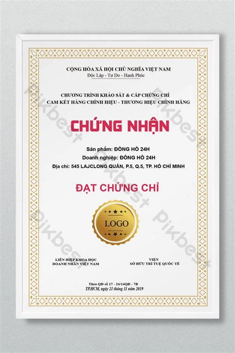 Mẫu Giấy chứng nhận có thể in mẫu Giấy chứng nhận tải xuống miễn phí