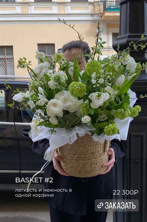 Pin by 금지영 on 꽃 in 2024 White flower arrangements Luxury flower