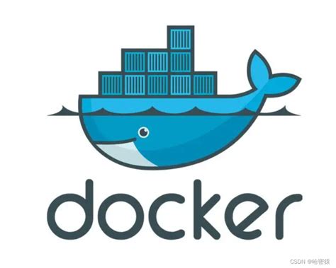 docker容器命令（有点详细）