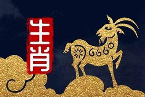 1973年属牛男的贵人 今天属什么的财运好 生肖 若朴堂文化