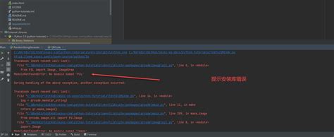 python 生成 qr 二维码 51cto博客 python 生成二维列表