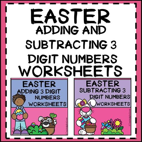 Summer Addition To 20 Fact Fluency Worksheets Made By Teachers