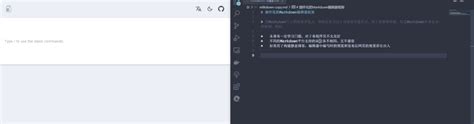 再见 typora！这款 markdown 神器绝了！ 腾讯云开发者社区 腾讯云