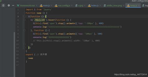 vue3 0用到jquery的正确使用方式 jq如何获取到vue3里面定义的值 csdn博客