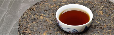 Chinese Pu Erh Tea Telegraph