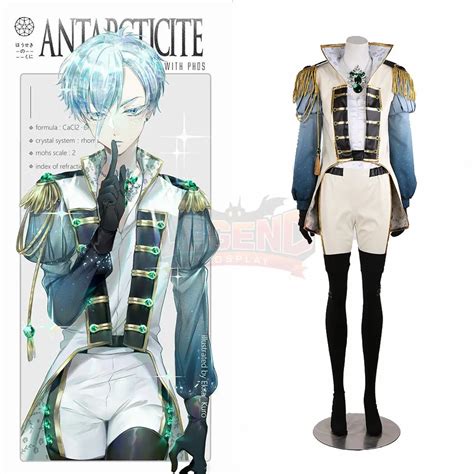 Houseki No Kuni Cosplay Telegraph