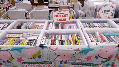 イベント告知宮脇書店 イオンモール日吉津店 鳥取県西伯郡 での期間限定販売 2024年3月16日4月30日 ジャニランド店舗イベント案内