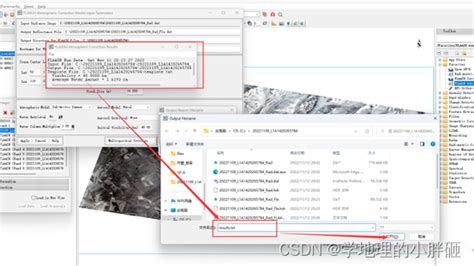 【envi条件下的gf6 wfv数据处理】 高分六号数据处理流程 csdn博客