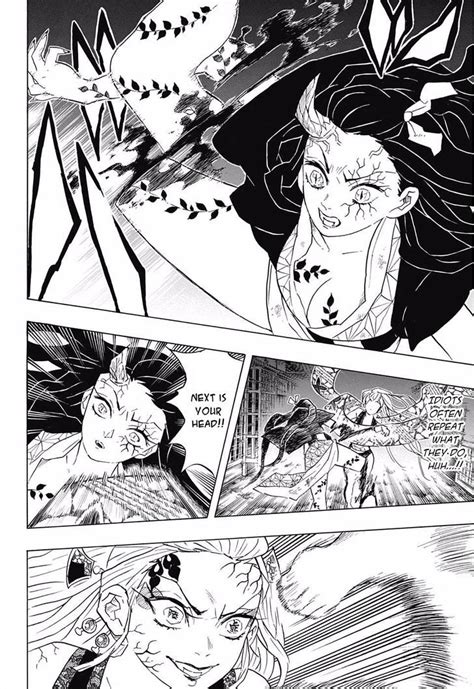 Kimetsu No Yaiba Porn Manga Telegraph