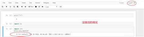 jupyter notebook切换python版本 csdn博客