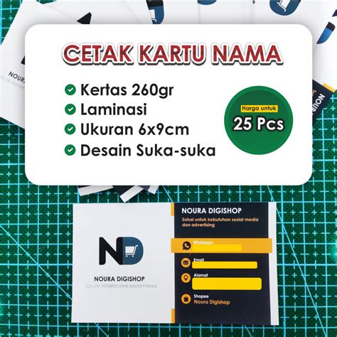 Jual CETAK KARTU NAMA BUSINESS CARD LAMINASI DOFF ART CARTON