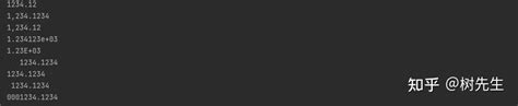 python数据结构详解（一） 知乎