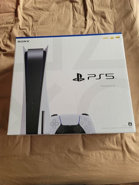 Yahoo オークション 新品 未開封 送料込み PS5 CF1 1200A01 プレイス