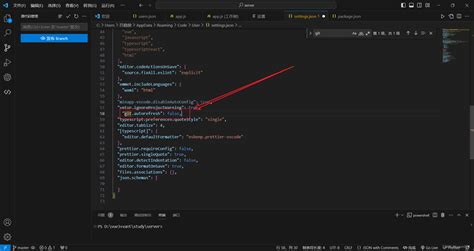 vscode更改代码git没有更新 vscode中源代码管理器 修改代码没有实时更新显示更改的文件 csdn博客