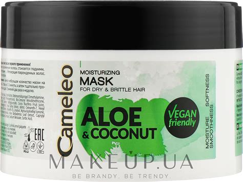 Delia Cosmetics Cameleo Aloe Coconut Mask Увлажняющая маска для