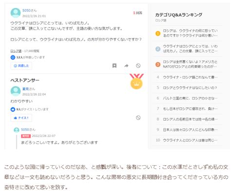 It On Twitter