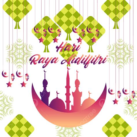 Selamat Hari Raya Aidilfitri Con Diseño De Vector De Luna PNG Ramadán