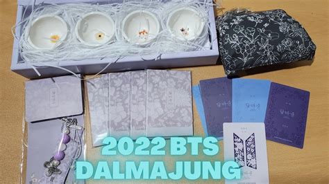BTS 2022 DALMAJUNG unboxing 방탄소년단 언박싱 달마중 YouTube