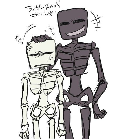 Minecraft Wither Skeleton Fanart Minecraft Tutorial And Guide
