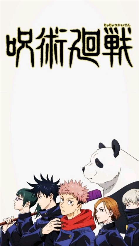 Jjk Wall Paper Anime Artwork Wallpaper Anime Wallpaper Anime