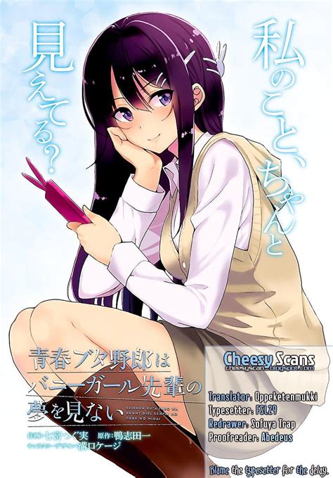 1920x1080px 1080p Free Download Episode 13 Seishun Buta Yarou Wa Bunny Girl Senpai No Yume