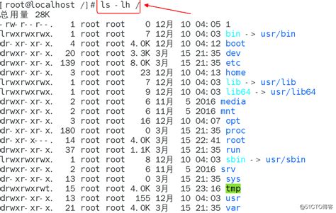 「linux find xargs」常用命令及应用 linux命令大全 手册