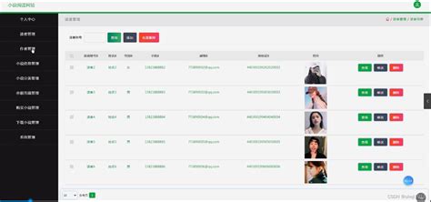 java毕设项目小说阅读网站（java vue mybatis maven mysql） java项目实例小说网站 csdn博客