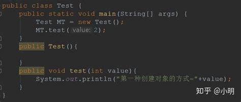java创建对象的几种方式 知乎