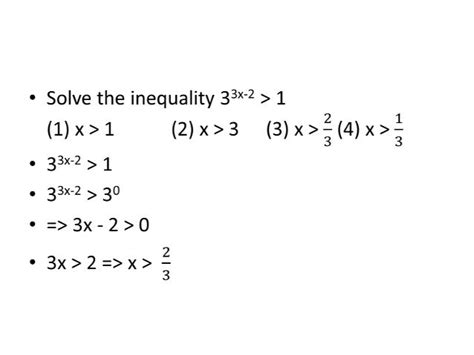 inequalities and modulus