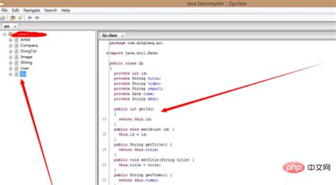 如何查看java class文件 站长资讯网