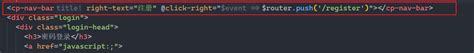 vue3 组件二次封装 添加 类型声明 vue official添加组件类型声明文件 csdn博客