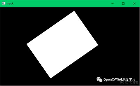 实战 opencv绘制斜矩形并截取区域roi保存 附代码 color space的技术博客 51cto博客