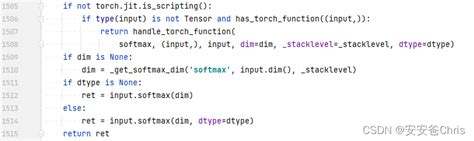 pytorch使用numpy实现pytorch的softmax函数与cross entropy函数 numpy softmax CSDN博客