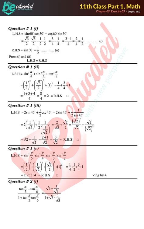 exercise 9 3 mathematics fsc part 1 notes inter part 1 notes