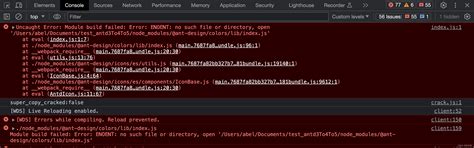antd3升级到antd4（已解决所有报错） 如何升级项目中的antd版本 csdn博客