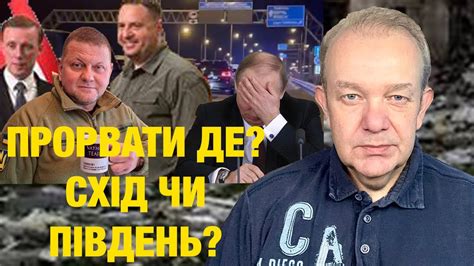 Що відбувається вівторок Білий дім і пріоритети співробітництва в