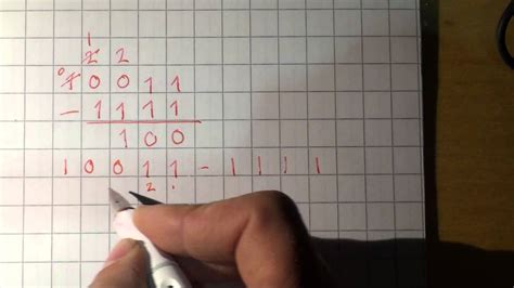 binary subtraction youtube