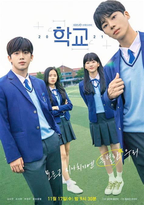 Rekomendasi Drama Korea Sekolah Mulai Menengah Hingga Univers