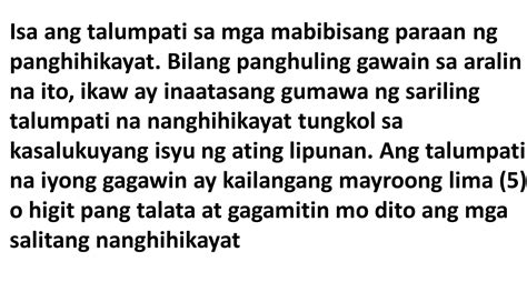 Isa Ang Talumpati Sa Mga Mabibisang Paraan Ng StudyX