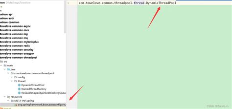 【java项目】springboot项目的多文件兼多线程上传下载 阿里云开发者社区
