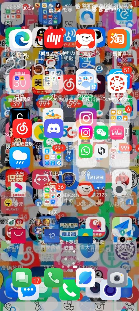 沙雕日常深夜梗图抽象meme表情包合集1 3楼猫