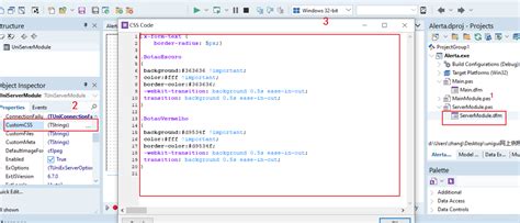 在unigui中使用css unigui怎么使用css csdn博客