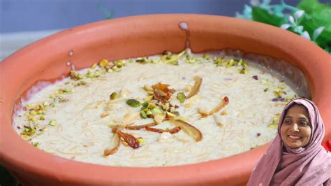 Sheer Khurma Recipe Eid Special Dessert Recipes